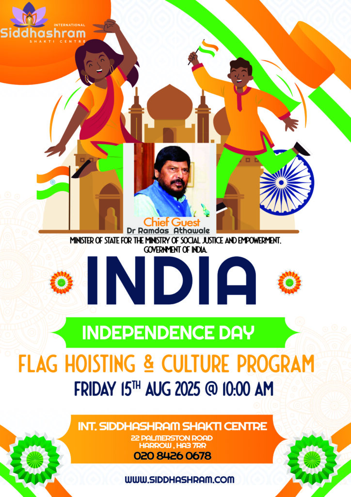 Flag Hoisting- India's Independence Day. - International Siddhashram ...