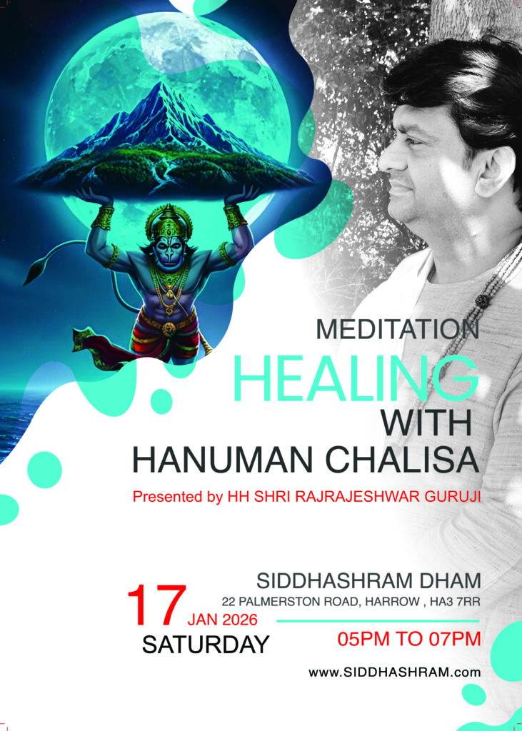 Meditation and Healing through Hanuman Chalisa. - International ...