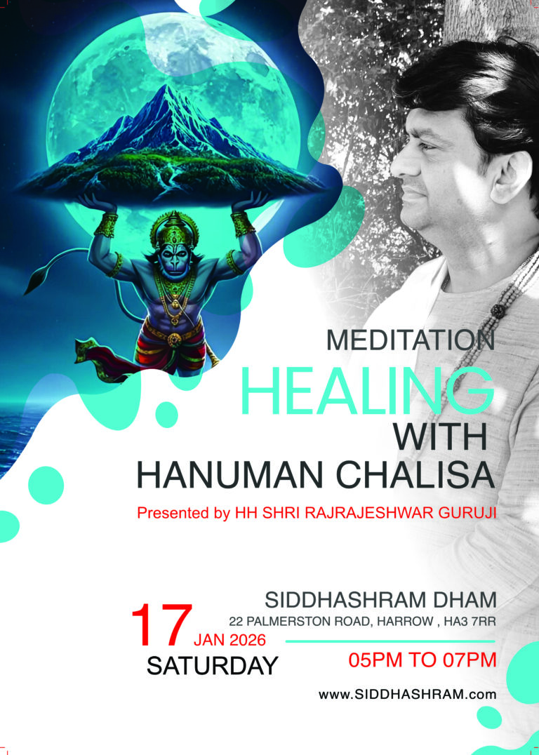 Meditation and Healing through Hanuman Chalisa. - International ...